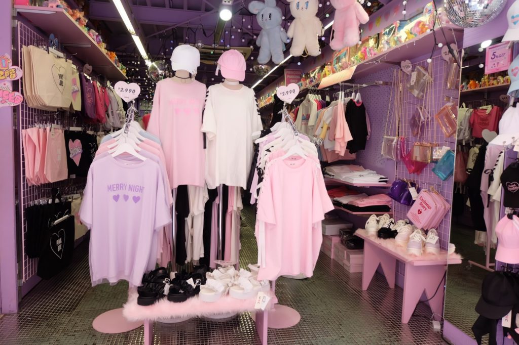The Best Kawaii Stores in the World! All Your Shopping Questions ...